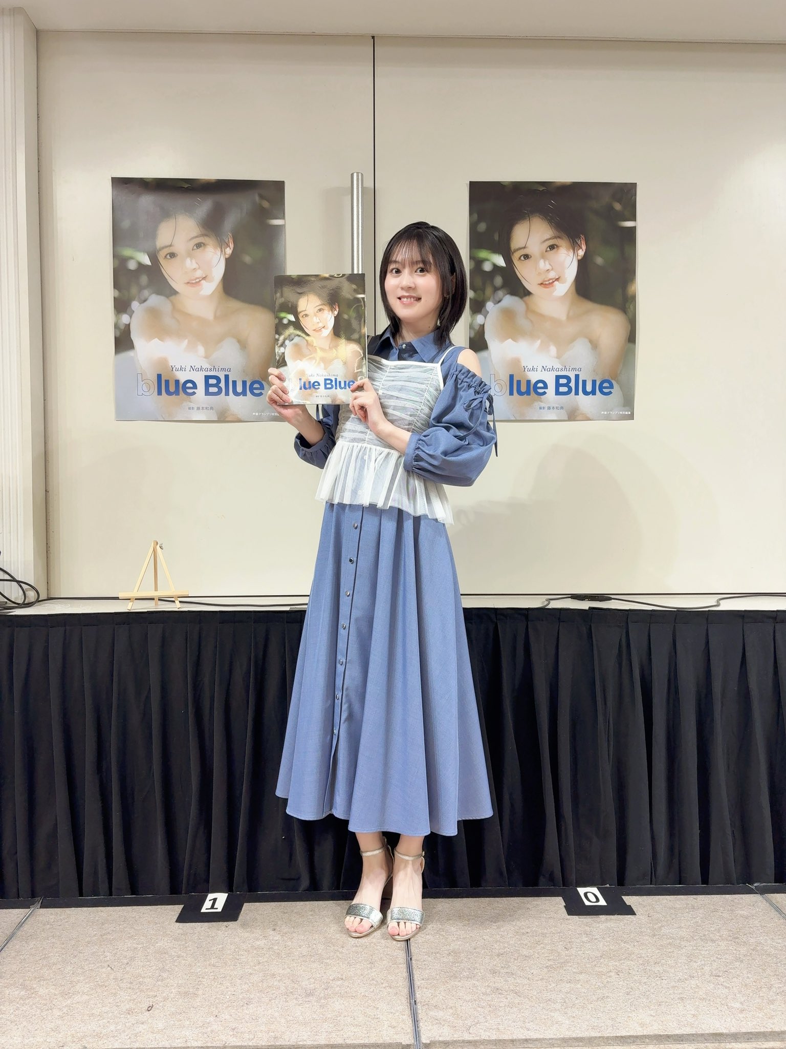 Yuki Nakashima's feet
