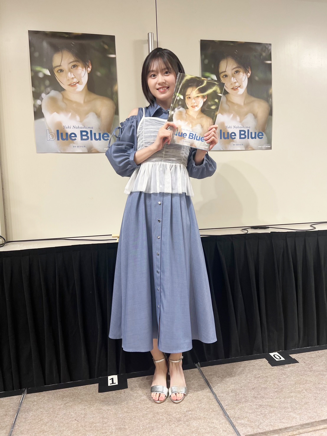 Yuki Nakashima's feet